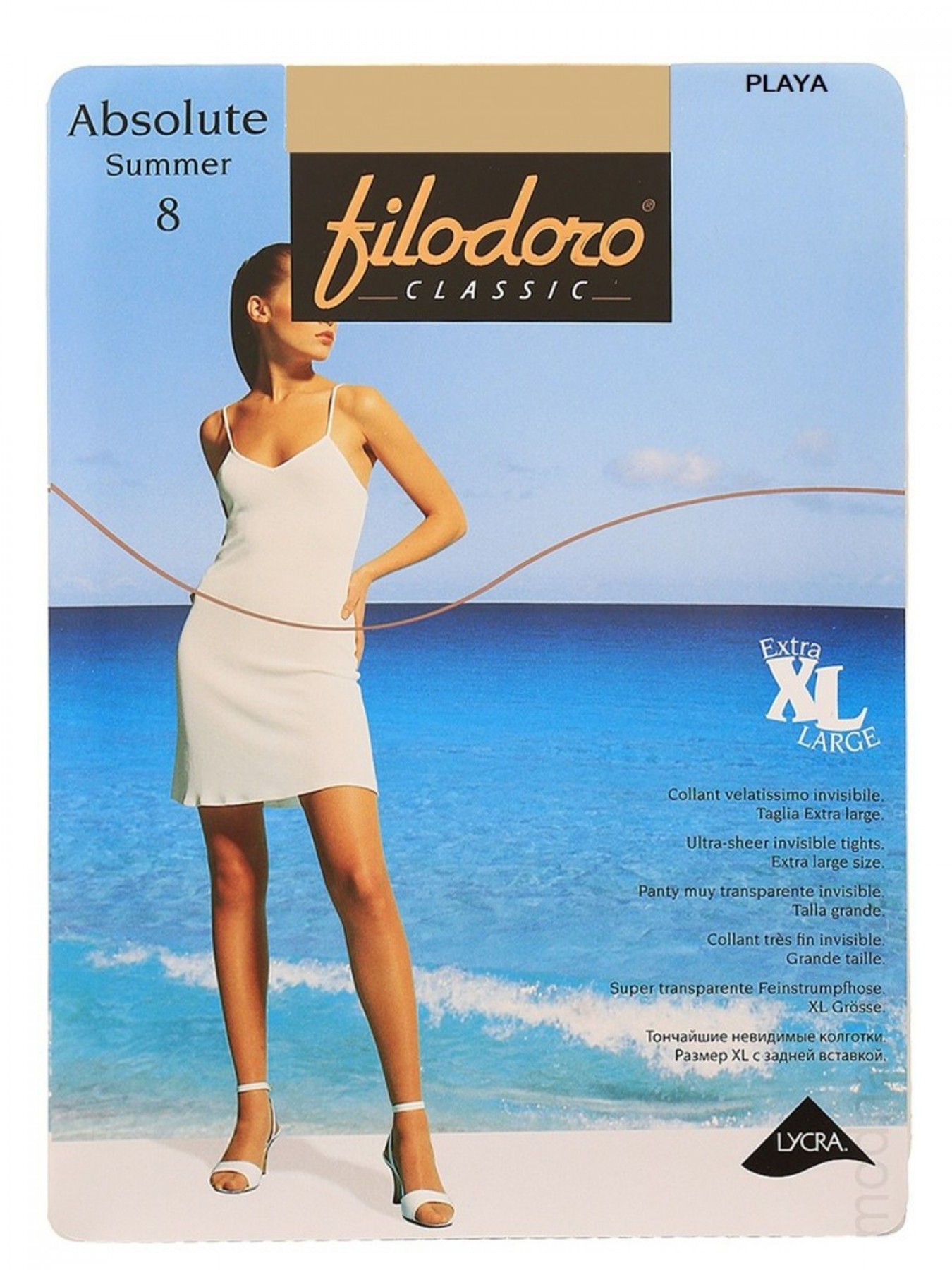 FILODORO Absolute Γυναικείο Καλσόν λεπτό διάφανο ελαστικό 8 DEN #PLAYA