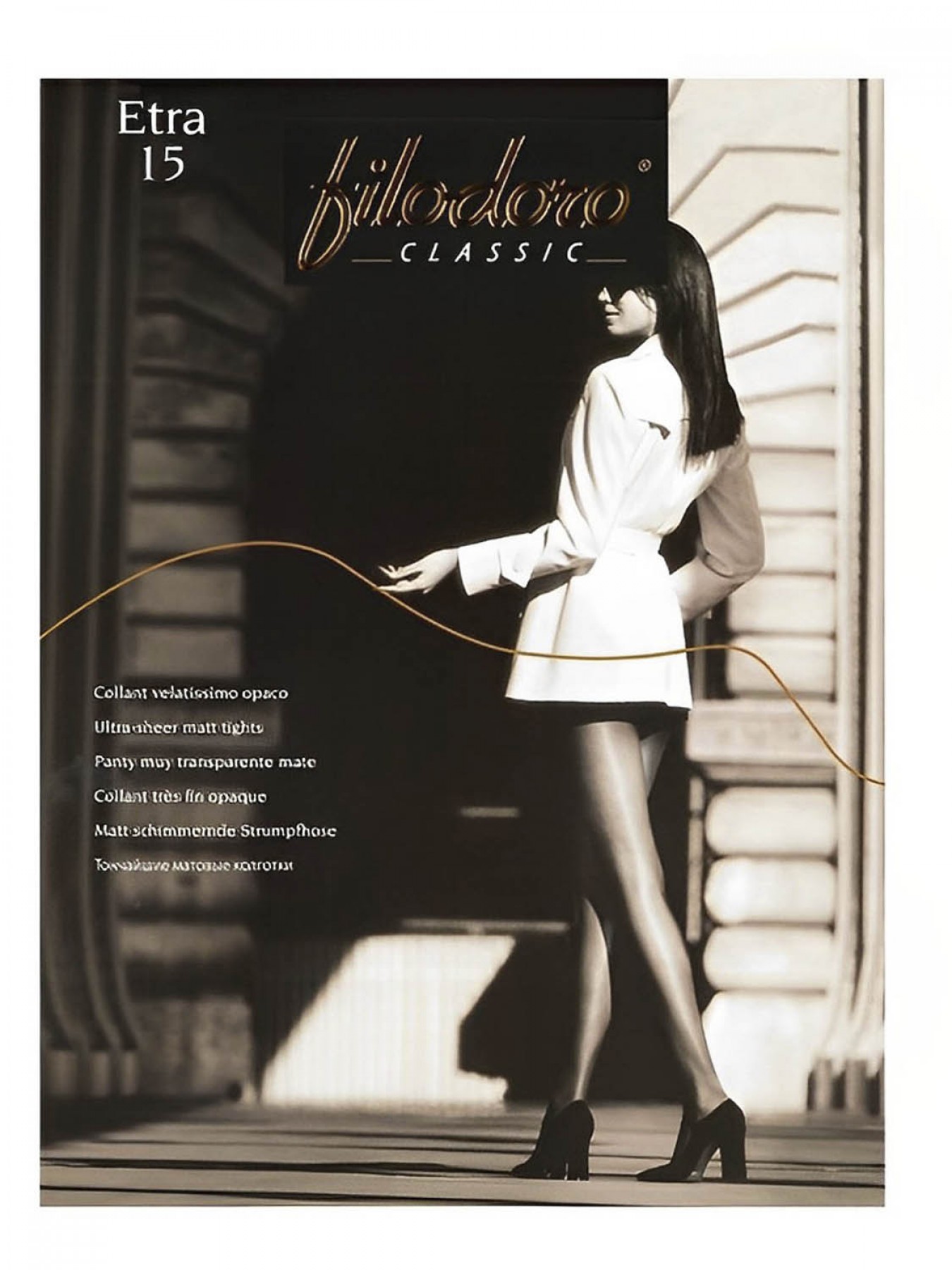 FILODORO Etra Γυναικείο Καλσόν ματ λεπτό διάφανο 15 DEN #BLACK